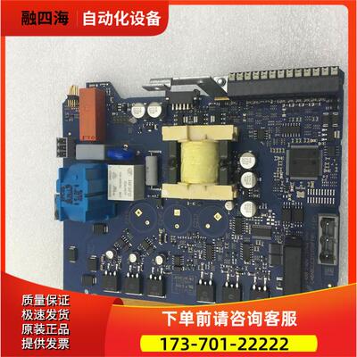 JOVE JVE-M2 E232940 C205 1400 240V 37KW 1PH E40ABCLC3712SNFP