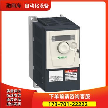 变频器ATV312HU15N4，，停产有【议价】