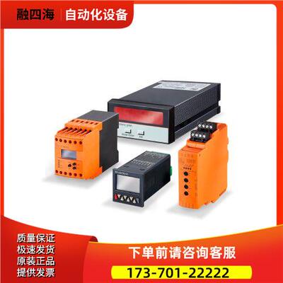 易福门AC1254 AC1253 AC1256 AC1257 AC1258 AC1236 AC2212【议价