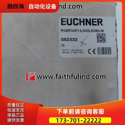 Euchner 082332 安士能安全开关 RGBF04R12-502LE060-M【议价】