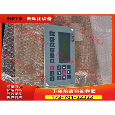 ASYS 显示屏 107152-2 60.001.26【议价】