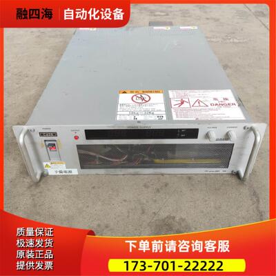 PR200-50-33 MATSUSADA控制器【议价】
