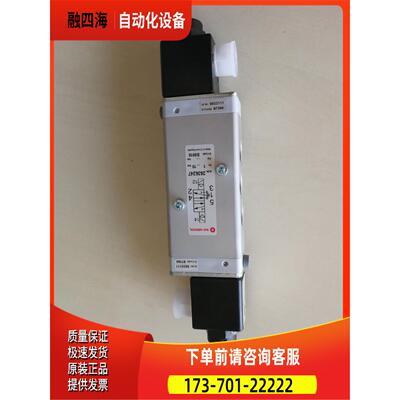 2636247HERION电磁阀2623177.3050.024.00 2622100海隆气动【议价
