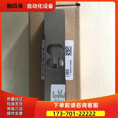 威世Vishay特迪亚Tedea-Huntleigh称重传感器1130【议价】