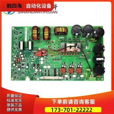 通力KDL16R/L/S变频器A2板KM937520G02/G01/G03 KM937521H04【议