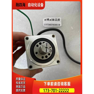 PKE564AC-HS100 东方电机【议价】