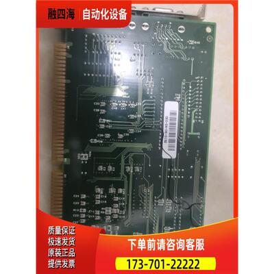 工控机卡 ACCEPT 采集卡 激光打标卡 OEC-04-06-0132上海【议价】