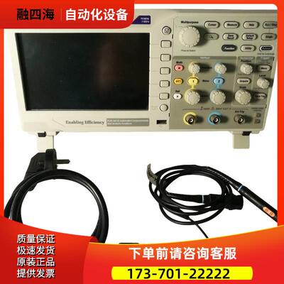 泰克TBS1072B 1202 1152 1102 1052示波器TDS1012C 1002【议价】