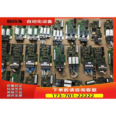 伟肯变频器主板选卡IO配件253L OPTA1 OPTB5 260G OPTA2 OPTC3【