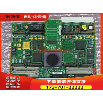 Adept technology 10332-00714，【议价】