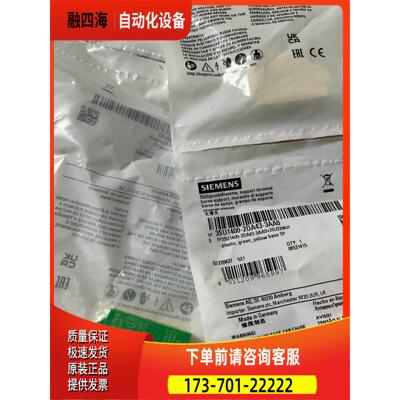 3SU1400-2DA43-3AA0。【议价】