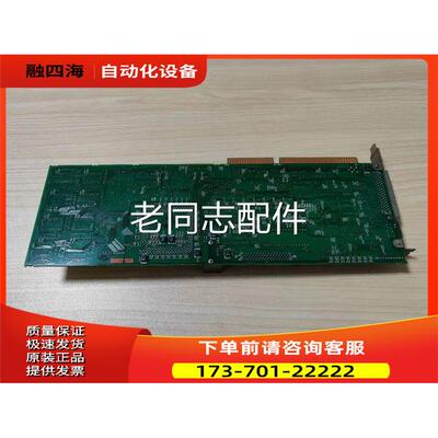 安川DF9203570-A0 工控板JAMMC- CP300A REV.A0片【议价】