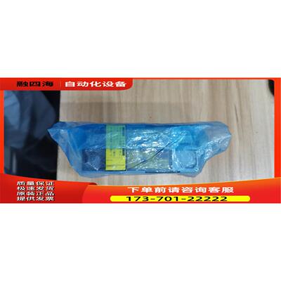 AT4Y155 SDW-H2 KURODA模块 【议价】