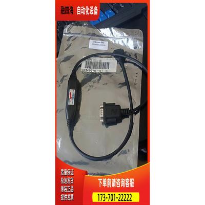 KVASER DRVcan 251，实拍，去，【议价】