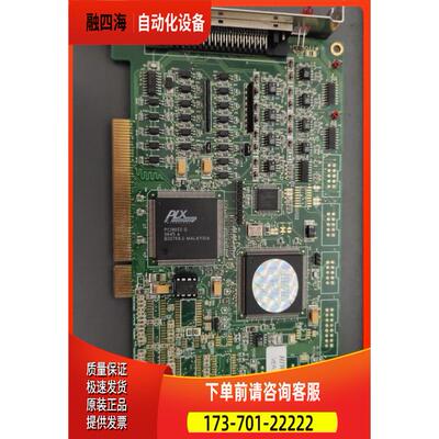 工业卡 HIWIN LD07 VERA2 上海【议价】