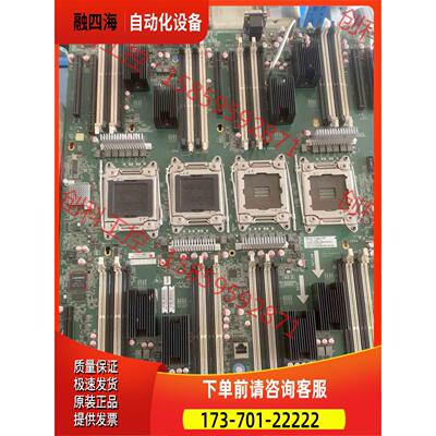 浪潮NF8460M3，E7一V3，现现售。原机【议价】