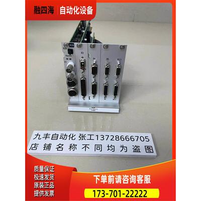 TRUMPF DLCM通快控制板18-21-73-A1/13 【议价】