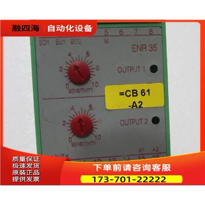 MAZURCZAK ENR 35 0.1-100K 有4个【议价】