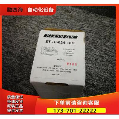 SIXTRAK控制器ST-DI-024-16HST-DI-024-16H【议价】
