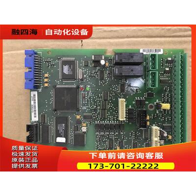 VACON伟肯变频器CXS系列PC00027C PC00027H 主板测【议价】