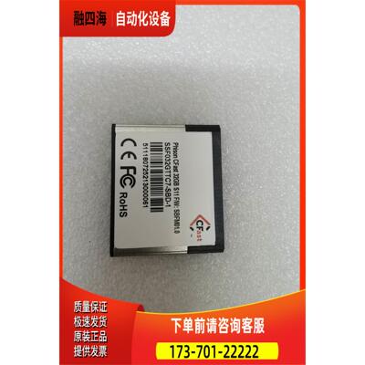 CFast 32GBS11FNSBFM01.0sSF032【议价】