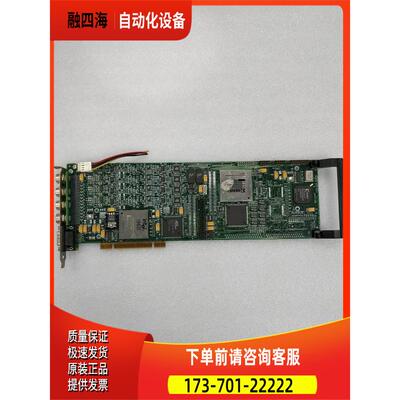 CORECO IMAGING XR-M130-18703 OC-VIPB-QNC00卡出【议价】