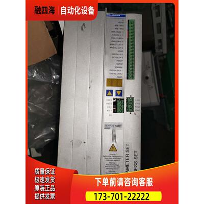 科尔摩根伺服器S62001 620-AS-FAN 14KVA 20A 【议价】