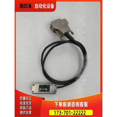 RSF Elektronik MS 20.84-0M 光栅尺读头 件出【议价】