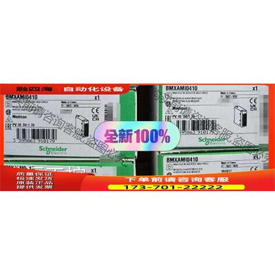 bmxami0410， 【议价】