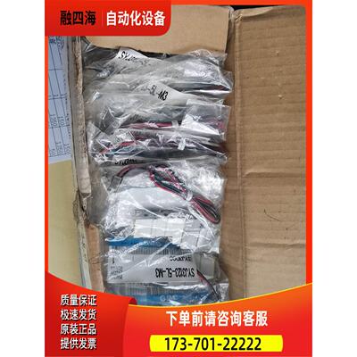 SMC电磁阀SYJ3123-5L-M3太久客户等【议价】