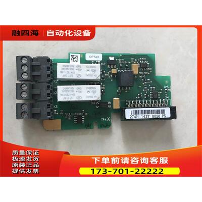 OPTA3 274H VACON PC00274D 【议价】
