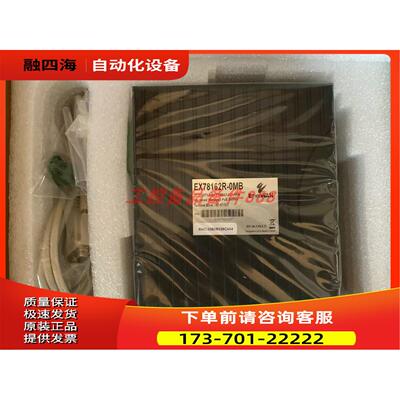 Etherwan EX78162R-0MB 【议价】