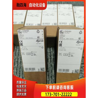 IFM O1D102 O1D101 O1D155 O1D103 O1D105 O1D106传感器【议价】