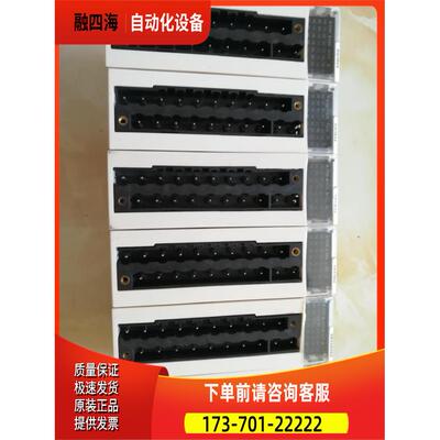 模块BMXDDI1602 BMXDRA0804T BMXDRA0805H 【议价】