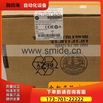 AB 1764-24AWA MicroLogix1500系列 176424AWA【议价】