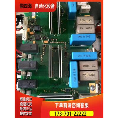 AB变频器触发板461E 462E PC00461【议价】