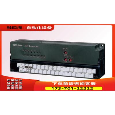 q系列as-i主站模块, AJ65SBT-CLB, AJ71QLP21G, AJ65BTB2-16T【议