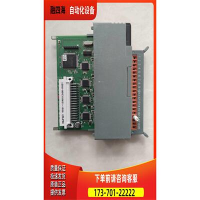 泓格 I-8144IW I-8144iW 实物 【议价】