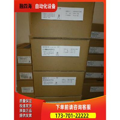 伺服器MSDA013A1A/023A1A/043/083A1A/D1A【议价】