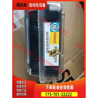 GE IC693PWR321【议价】