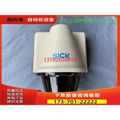 SICK西克 2D LiDAR 传感器 LD-LRS3100 号 1029042【议价】