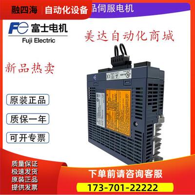 售后RYT500/101/201/401/751D5-VC2-Z88富士伺服器【议价】