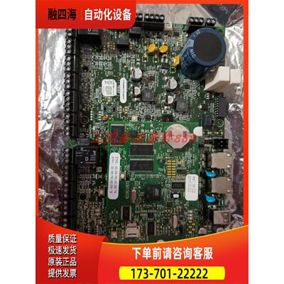 Lenel NGP-2220 货 【议价】