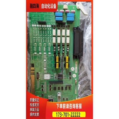 SG-10 IMCOS LDK-100/300 CLCOB8【议价】