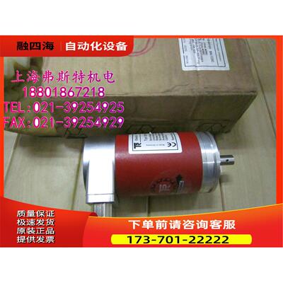 1TR编码器 TR CE65M 110-01151【议价】