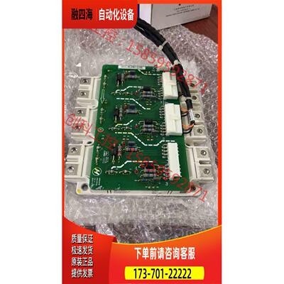 FS500R17OE4DIGBT 年份新、【议价】