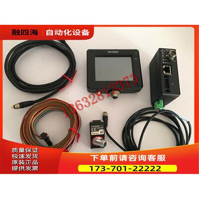 售视觉 IV-G500MA IV-G10 IV-M30 OP-87903 OP-87443 【议价】