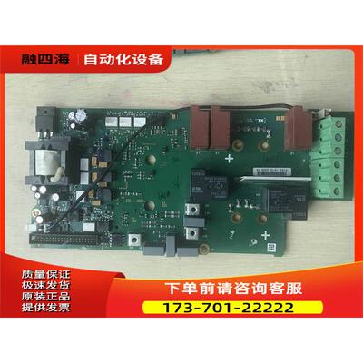 413Q PC00413H 伟肯变频器电源板 询【议价】
