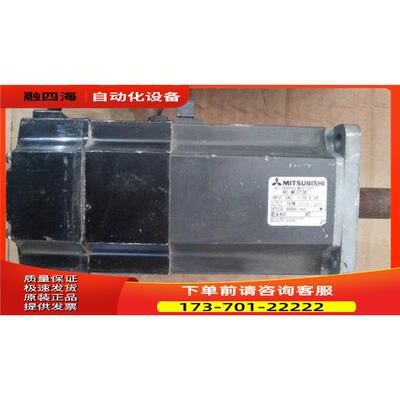 电机HC-MFS43B-S13【议价】
