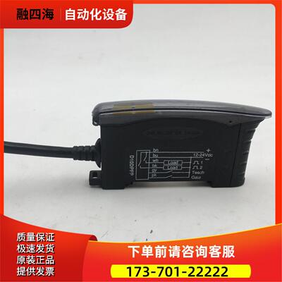 邦纳BANNER光纤放大器D10DPFP 【议价】